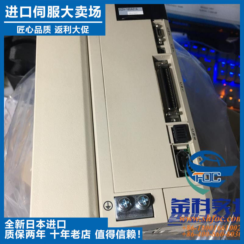 原装安川进口特价原装正品SGM-02A3B4SPL马达_虎窝淘