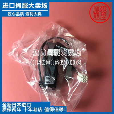 议价-SGMAH-01BAAJ761日本进口现货SGMAH-01BAA21/SGMAH-0