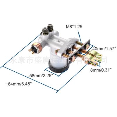 液压制动碟刹总泵适配90cc-250cc卡丁车Bugji Sunal Bums Kandi