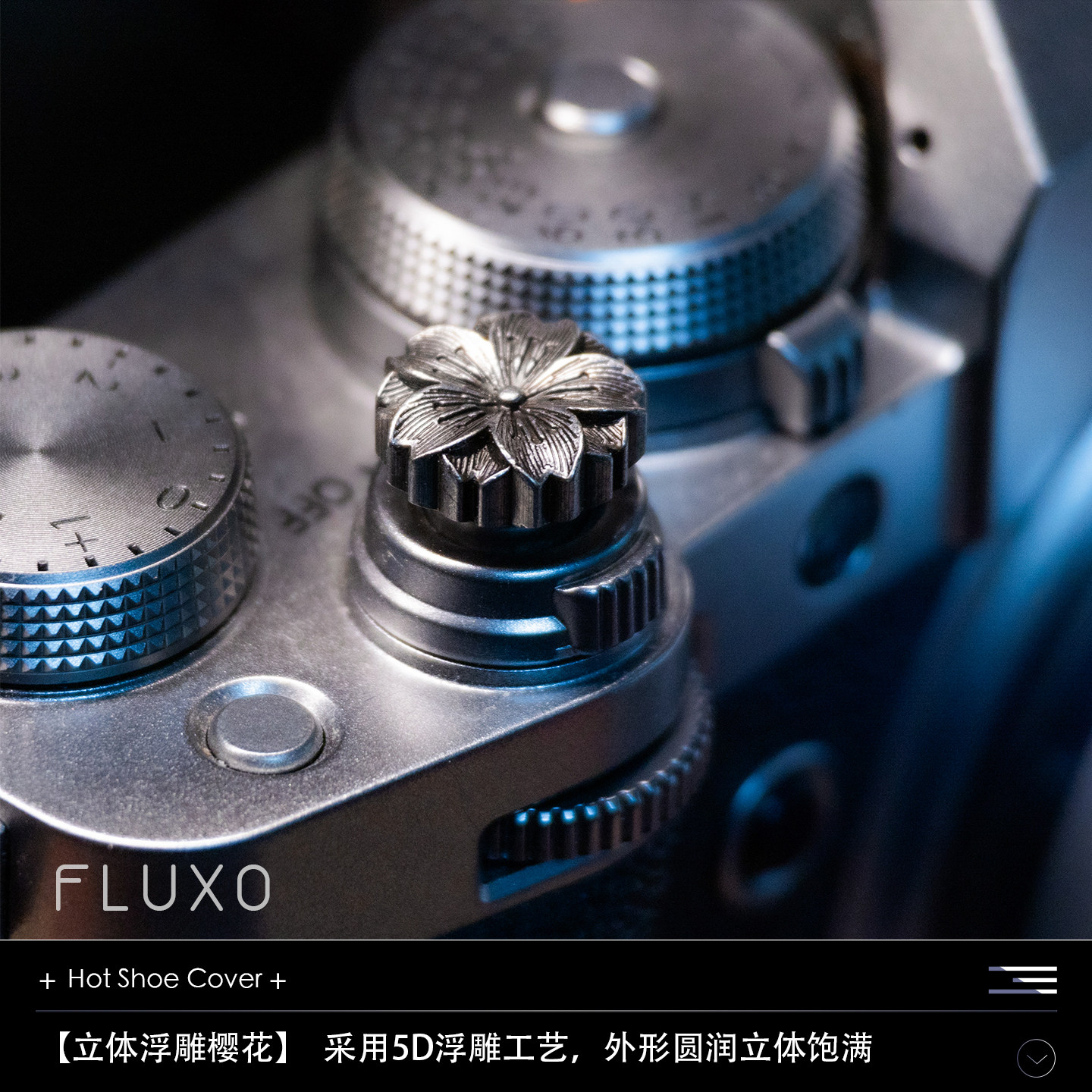 相机快门按钮热靴盖快门帽配件适用于徕卡leica富士fuji索尼xpro