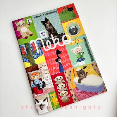 「SHUNA」作家签绘版猫咪作品集 MOLINTIKA 日本原版绘本