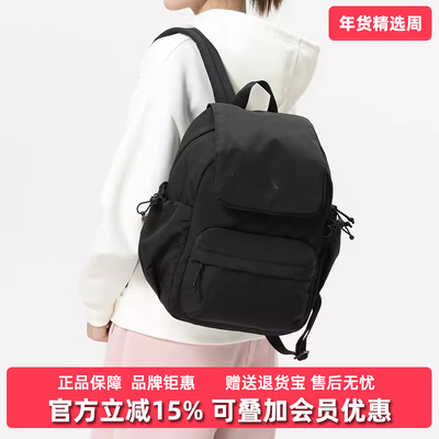 Adidas阿迪达斯女包2026春季新款W UBSP BP M百搭双肩背包IA6126