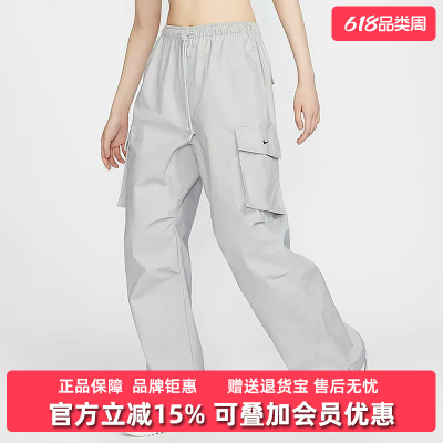 耐克运动休闲宽松女鞋工装长裤