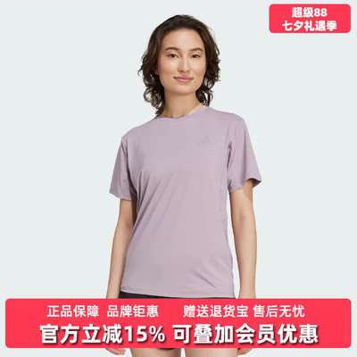 Adidas阿迪达斯女装2025夏季新款运动休闲圆领短袖T恤KC4728