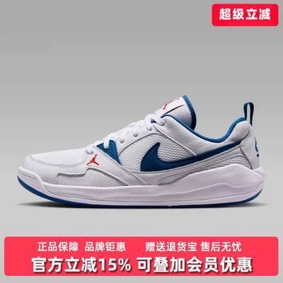 Nike耐克男鞋2026秋季新款简约时尚复古百搭运动休闲板鞋HJ6777