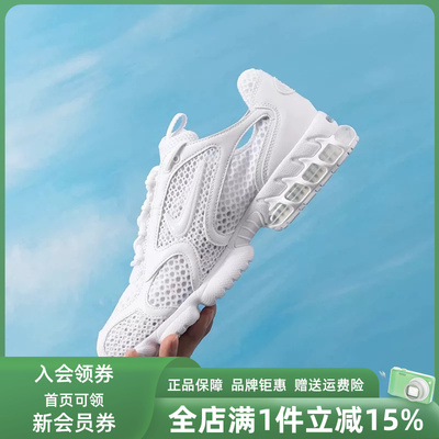 Nike耐克男子运动休闲鞋