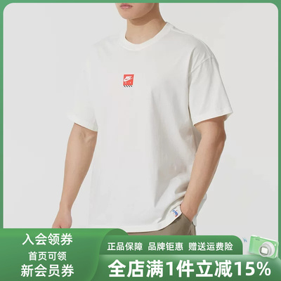 Nike耐克男士透气圆领短T恤