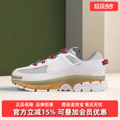 Nike耐克男鞋2025冬季新款 ZOOM VOMERO ROAM 运动休闲鞋IQ1126