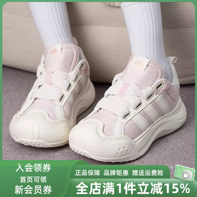 Adidas阿迪达斯女鞋2026春季新款MAXXCOURT SPW W网球鞋KH7982