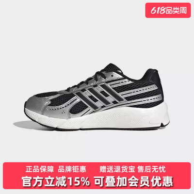 Adidas阿迪达斯女鞋2026春季新款TECHNOCHAOS 2000运动休闲JR7228