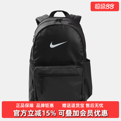Nike耐克男女包2026夏季新款NK HERTGE EUGENE户外休闲包IH7955