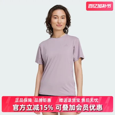 Adidas阿迪达斯女装2025夏季新款运动休闲圆领短袖T恤KC4728