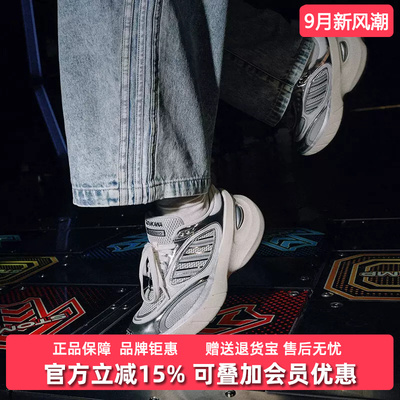 Adidas阿迪达斯三叶草男女同款2026新款GOUKANA经典运动鞋KJ5376