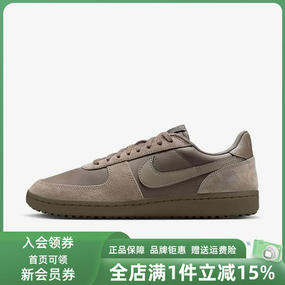 Nike耐克男鞋2025冬季新款 FIELD GENERAL LST运动休闲板鞋HV8568