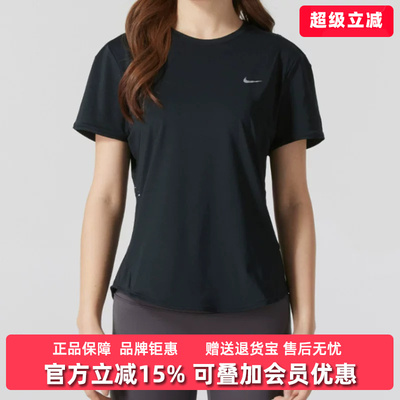 Nike耐克百搭透气短袖T恤