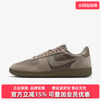 Nike耐克男鞋2025冬季新款 FIELD GENERAL LST运动休闲板鞋HV8568