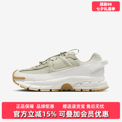 Nike耐克女鞋2025冬季新款 ZOOM VOMERO ROAM运动跑步鞋HQ2181