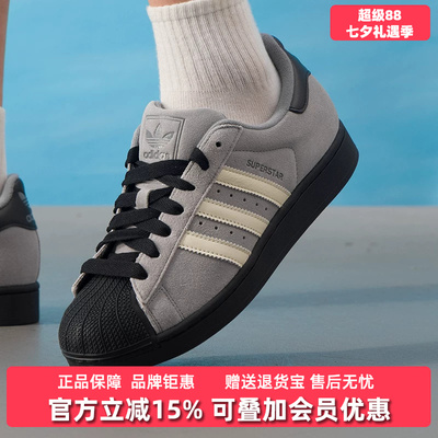 Adidas阿迪达斯三叶草男鞋女鞋2025秋季新款低帮经典休闲鞋JQ3222