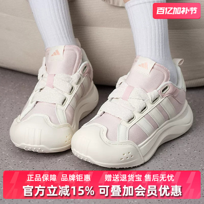 Adidas阿迪达斯女鞋2026春季新款MAXXCOURT SPW W网球鞋KH7982