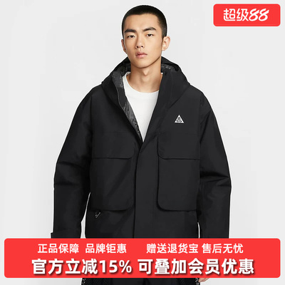 Nike耐克男装2025冬季新款ACG SF PRMLFT SKL PK连帽棉服FV8682