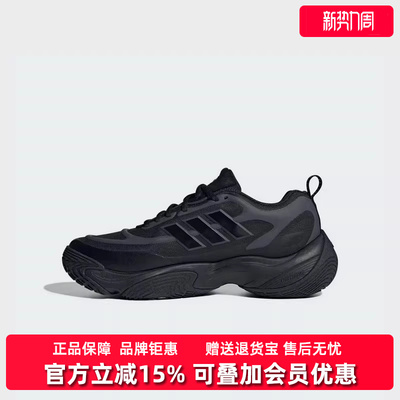 Adidas阿迪达斯男女休闲鞋