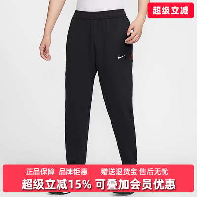 Nike耐克男裤2025春季新款NSW CNY FT JOGGER休闲宽松长裤IB5806