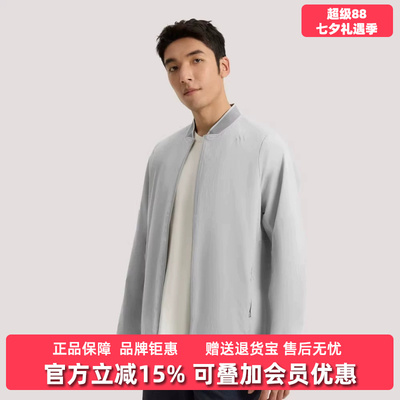 Adidas阿迪达斯男装2026夏季新款WUZONG TONG BMB休闲外套KE4040