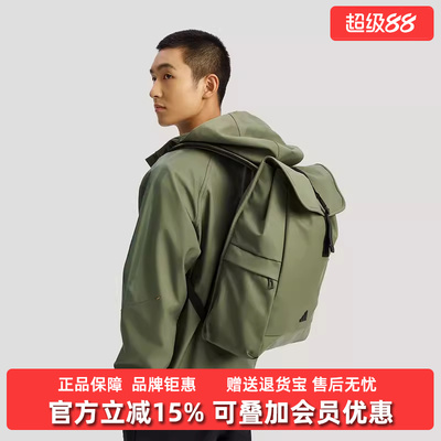 Adidas阿迪达斯男包女包2026春季新款U UBSP SLEAK双肩背包IA7499