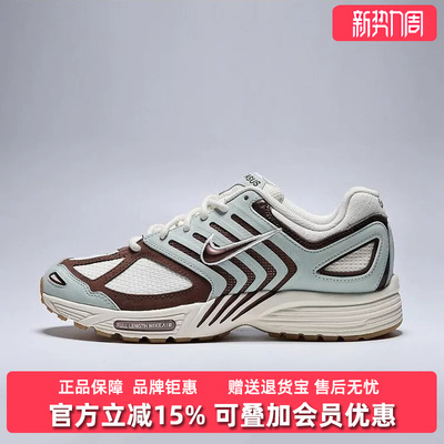 Nike耐克男鞋2025秋季新款NIKE AIR PEGASUS低帮休闲鞋IB2982