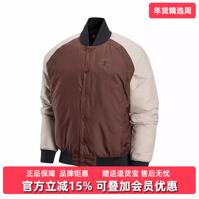 Nike耐克男装2025冬季新款AS M J VARSITY JACKET CNY棉服IQ3966