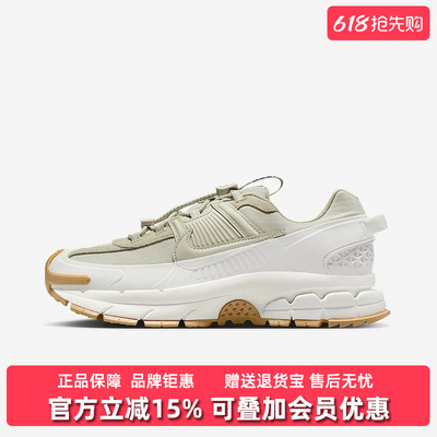 Nike耐克女鞋2025冬季新款 ZOOM VOMERO ROAM运动跑步鞋HQ2181