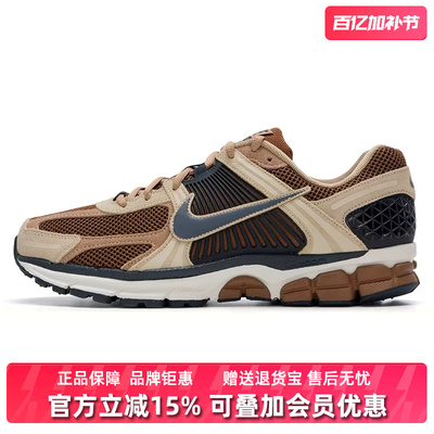 Nike耐克男鞋2026春季新款ZOOM VOMERO 5耐磨时尚休闲鞋HF1553