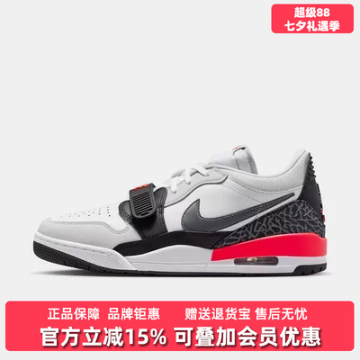 Nike耐克男鞋2026春季新款AJ LEGACY 312 LOW时尚休闲鞋CD7069