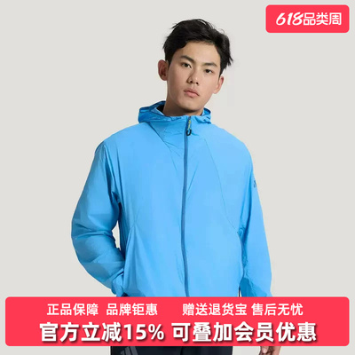 Adidas阿迪达斯男装2026夏季新款MT WR JKT休闲夹克外套KS3527