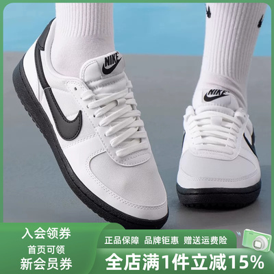Nike耐克女鞋2025秋季新款FIELD GENERAL运动低帮休闲鞋FZ5593