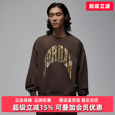 Nike耐克男装2025冬季新款BRK RLT GFX CREW LB套头卫衣IM6305