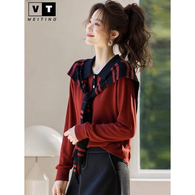 WEI TING条纹围巾领针织衫女短款秋装2025新款宽松翻领打底衫上衣