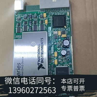 全新NIPXI-6259拆需询价