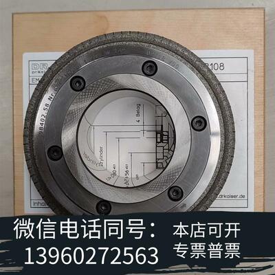 全新REISHAUER莱斯豪尔金钢石滚轮397998.58需询价