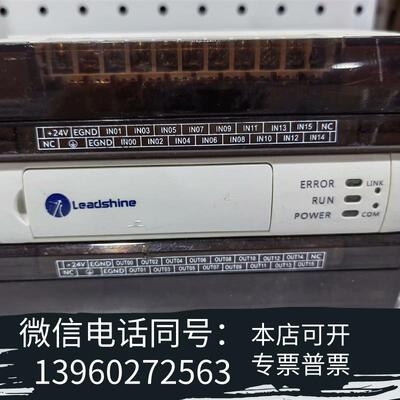 全新雷赛,PLCEM32DX-C2,,,需询价
