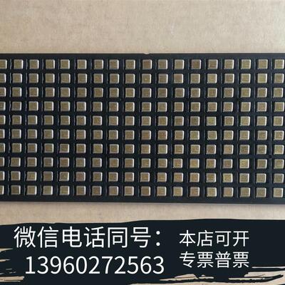 全新IC芯片54ACT374LMQB/5962-87需询价