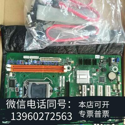 全新SIMB-A21H61工业主板EBC-MB06G2支持I需询价