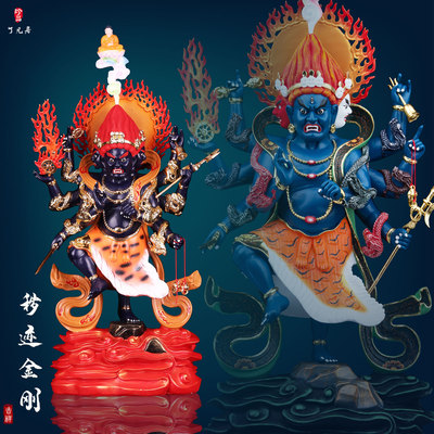 树脂祝福家用秽迹金刚佛像