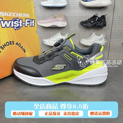Skechers斯凯奇25新款男孩轻盈舒适回弹旋转钮休闲运动鞋404032L