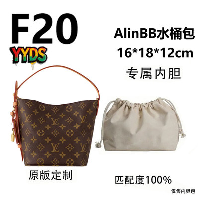 JICF20适用于AllinBB水