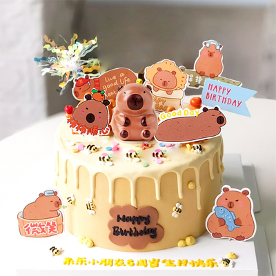 网红可爱水豚卡皮巴拉蛋糕装饰摆件男孩儿童生日派对插件烘焙插牌