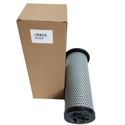 7012314液压油箱油泵回油滤芯适配山猫滑移装载机