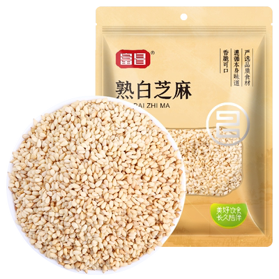 富昌即食熟白芝麻粗粮袋绿豆粮食