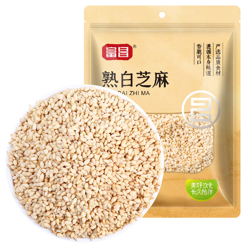 富昌 即食熟白芝麻100g*3袋 杂粮米五谷杂粮粗粮花生绿豆粮食免洗