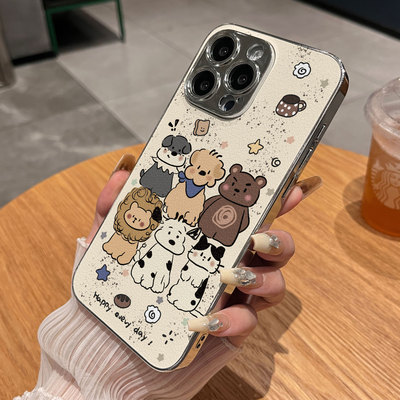【536人收藏】狮子小狗iPhone16promax手机壳iPhone15Pro华为新款14pro热销女款13Pro小羊皮纹全包镜头保护壳